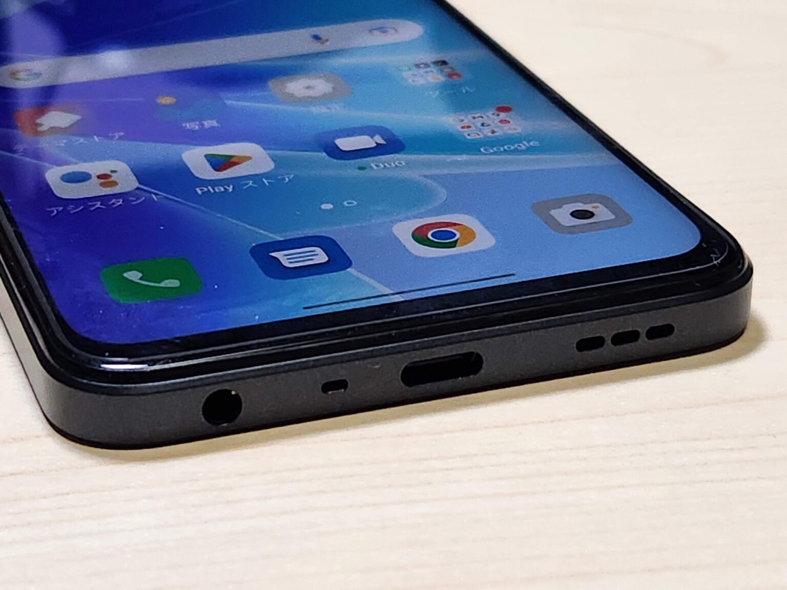 OPPO A77 実機レビュー!!質感はばっちり、動作は!?